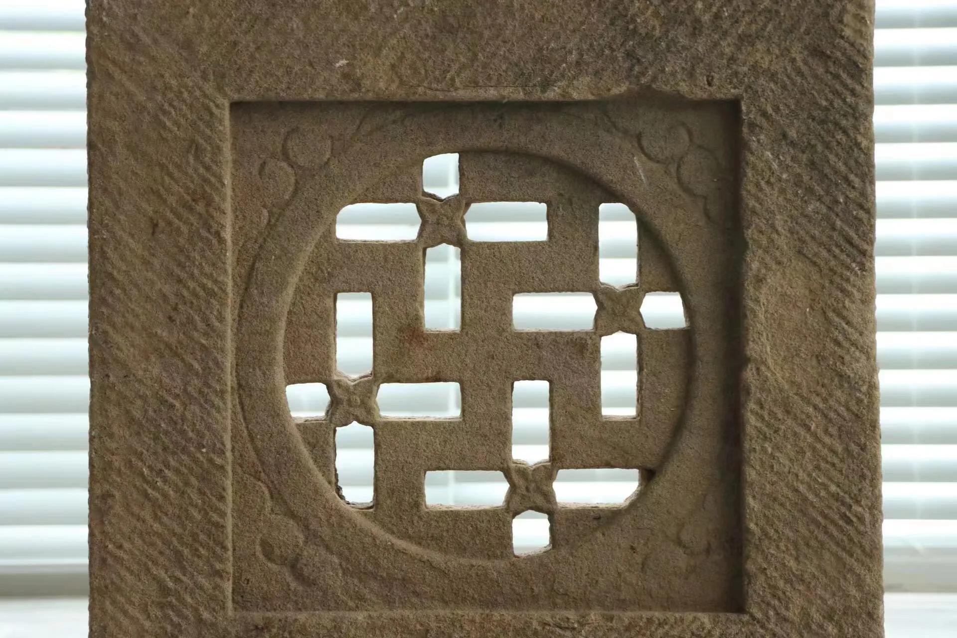 The swastika pattern stone window fine sandstone This stone window is ...