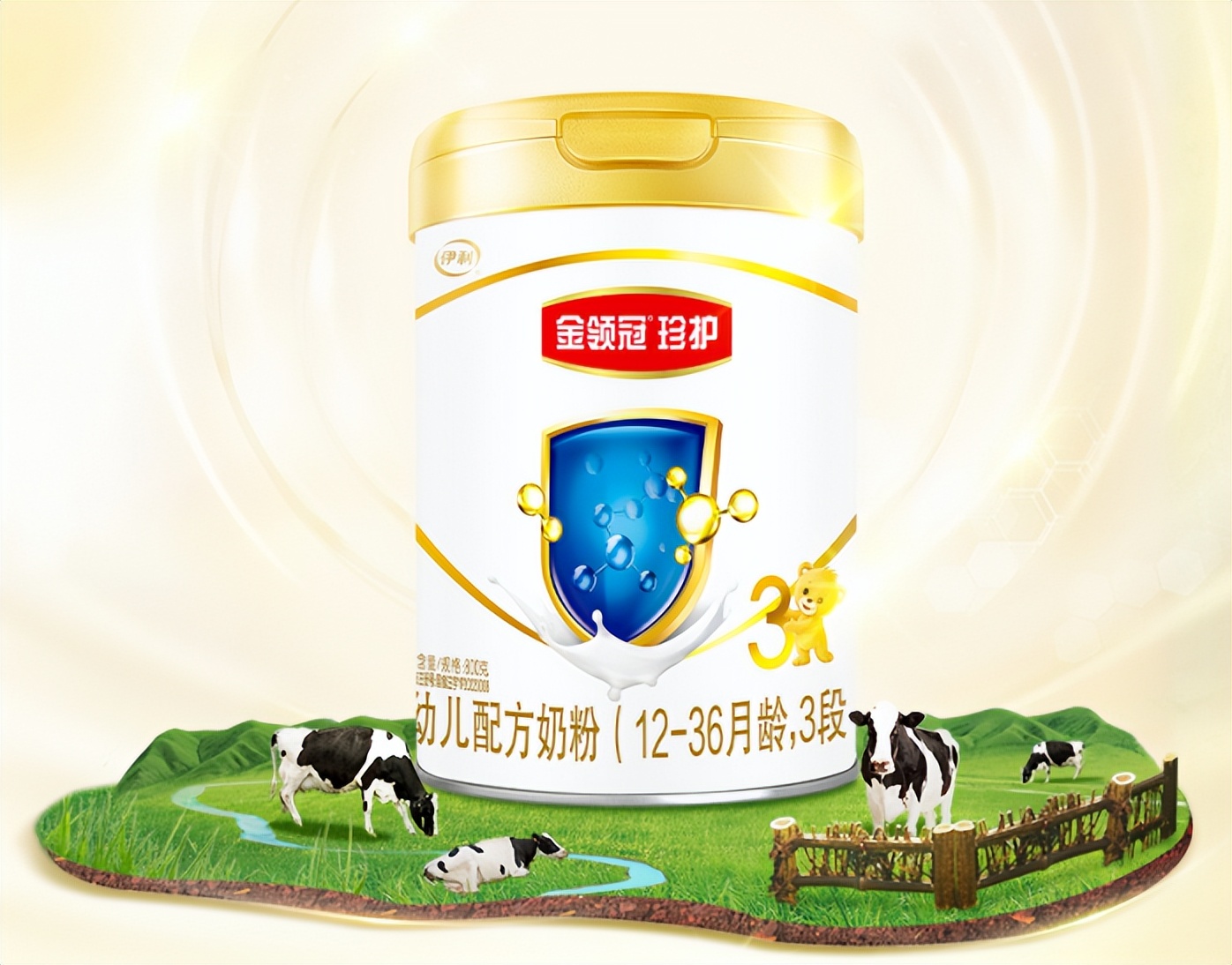 Yili Zhenhu, one of the top ten domestic milk powder brands, is the ...
