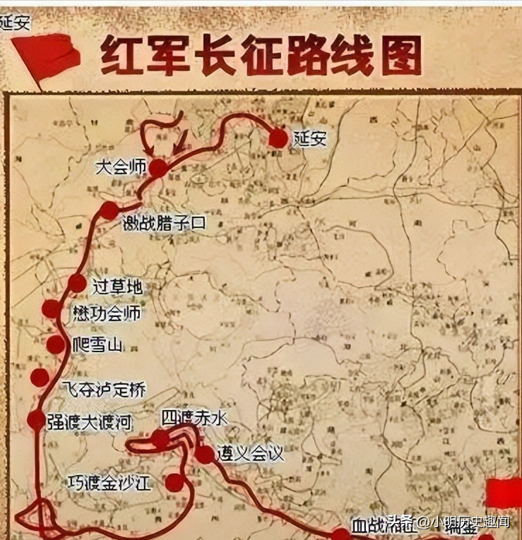 How many people in the Red Army died on the Long March? - iNEWS