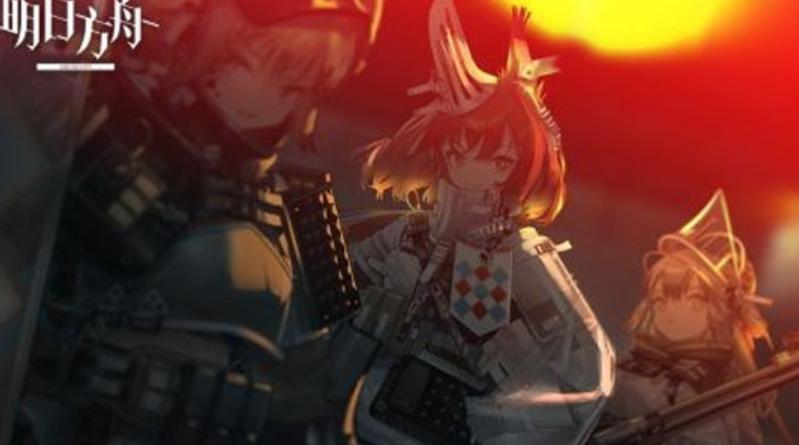 Is Tomorrow's Ark quill worth cultivating?Quill Pen Tips - iNEWS