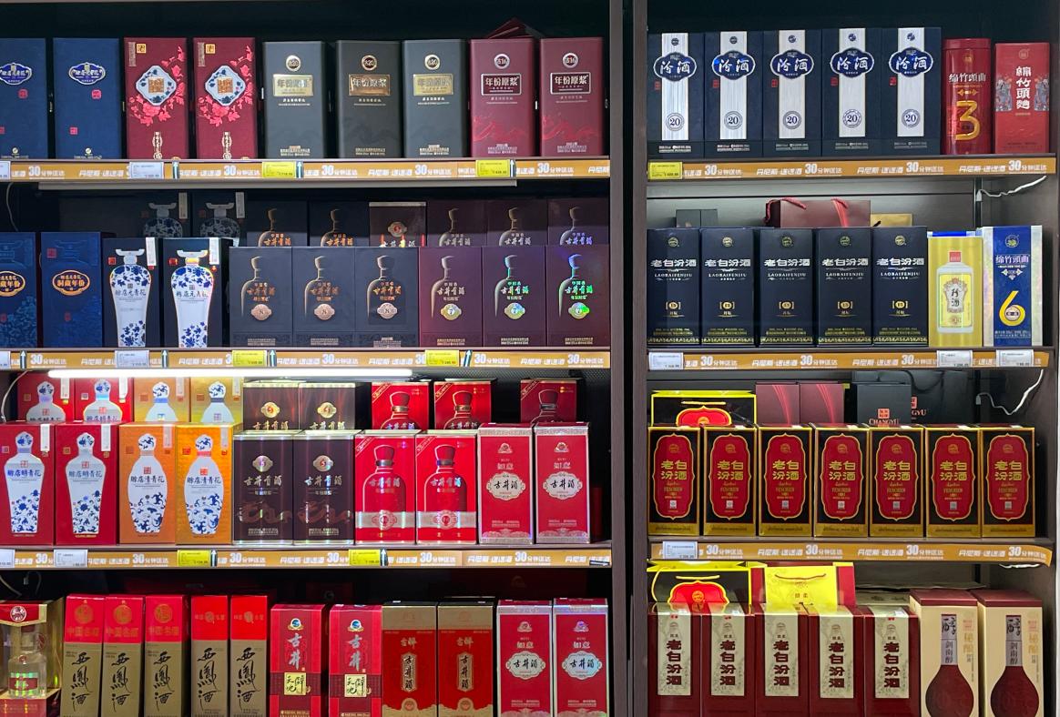 When drinking, you find these "3 marks" on the bottle, put it down ...