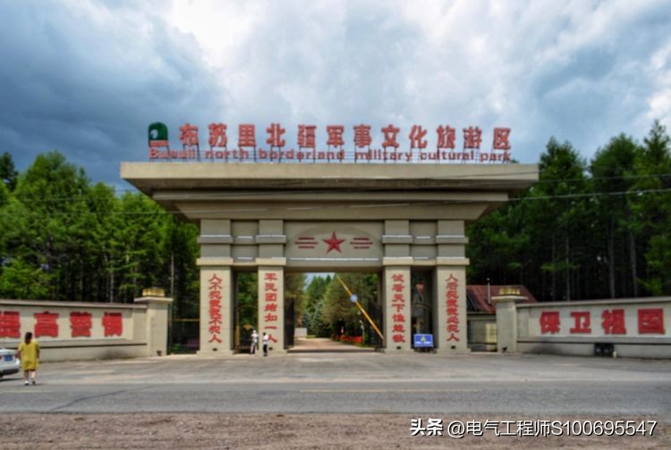 Busuri North Xinjiang Military Cultural Tourism Area - iMedia