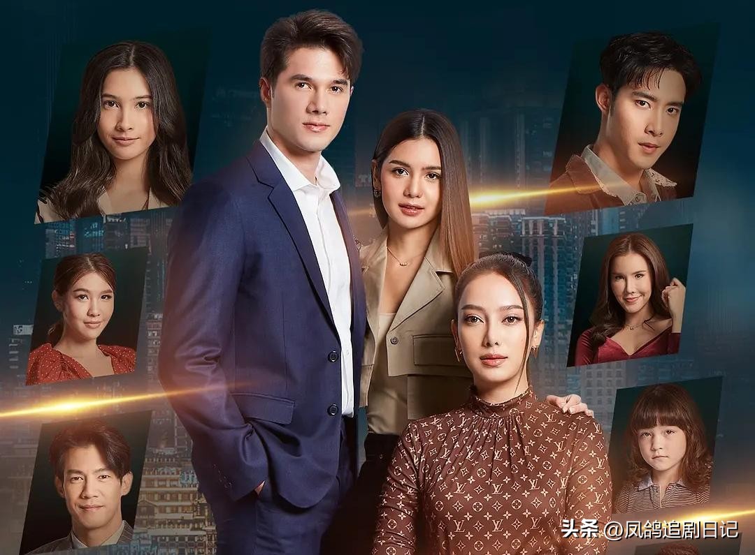 The three latest Thai dramas have high-energy plots - iNEWS