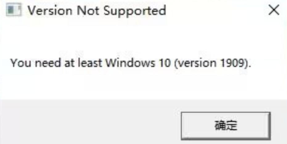 Diablo 4 system version is too low Diablo 4 system version is too low ...