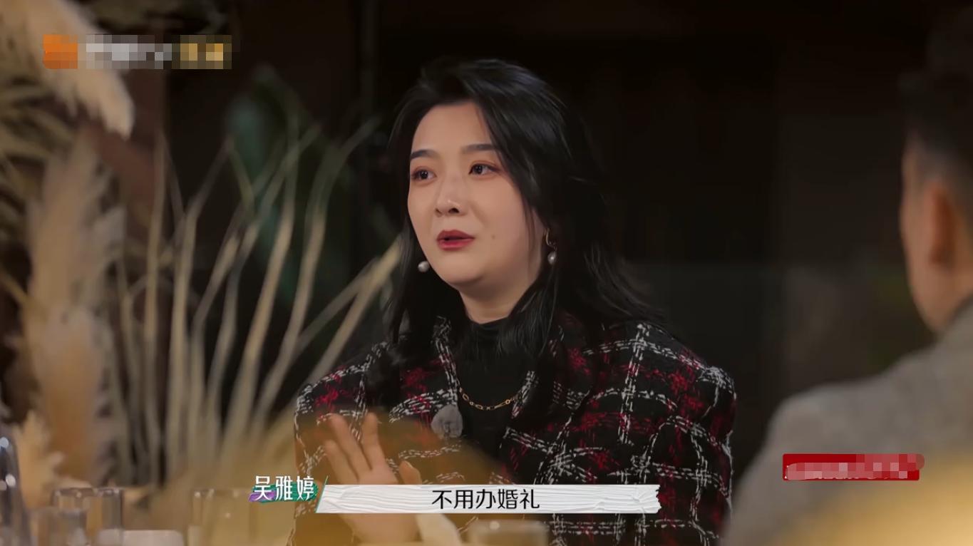 Wu Yating revealed that she was married to her son!She was accused of still loving her ex ...