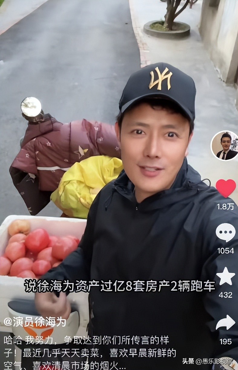 Xu Hai set up a stall to sell vegetables for the unemployed, and ...