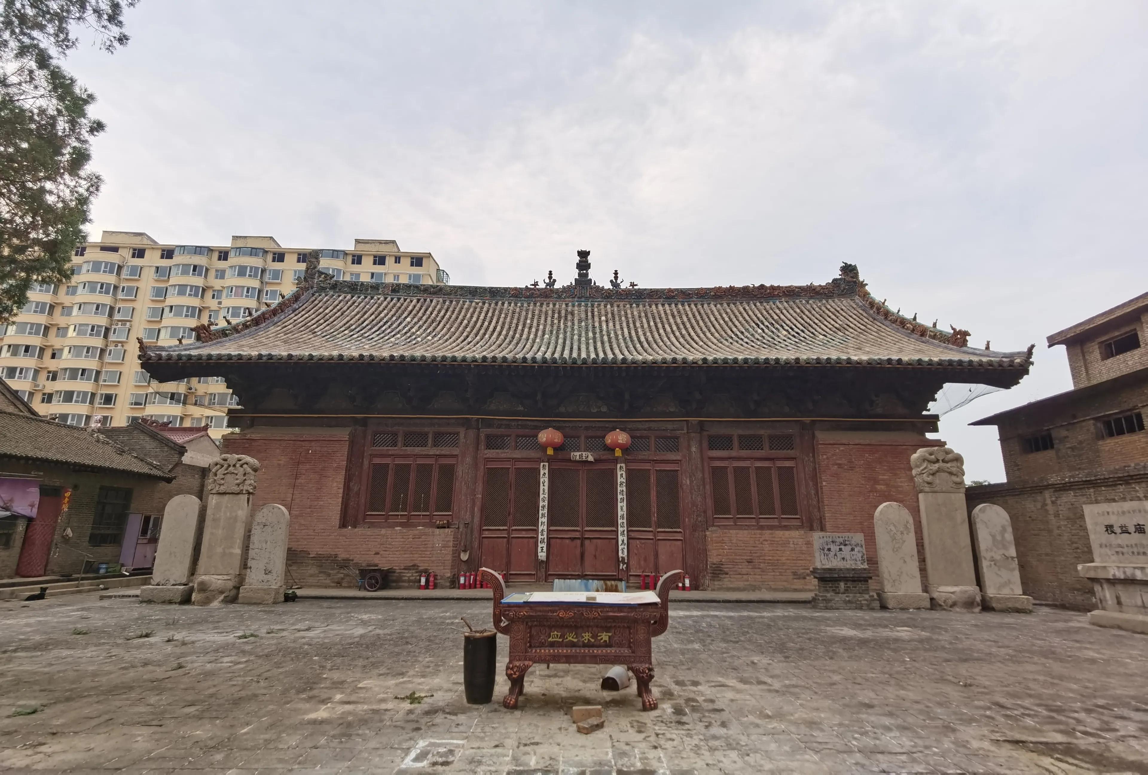 Houji special session (3) - iNEWS