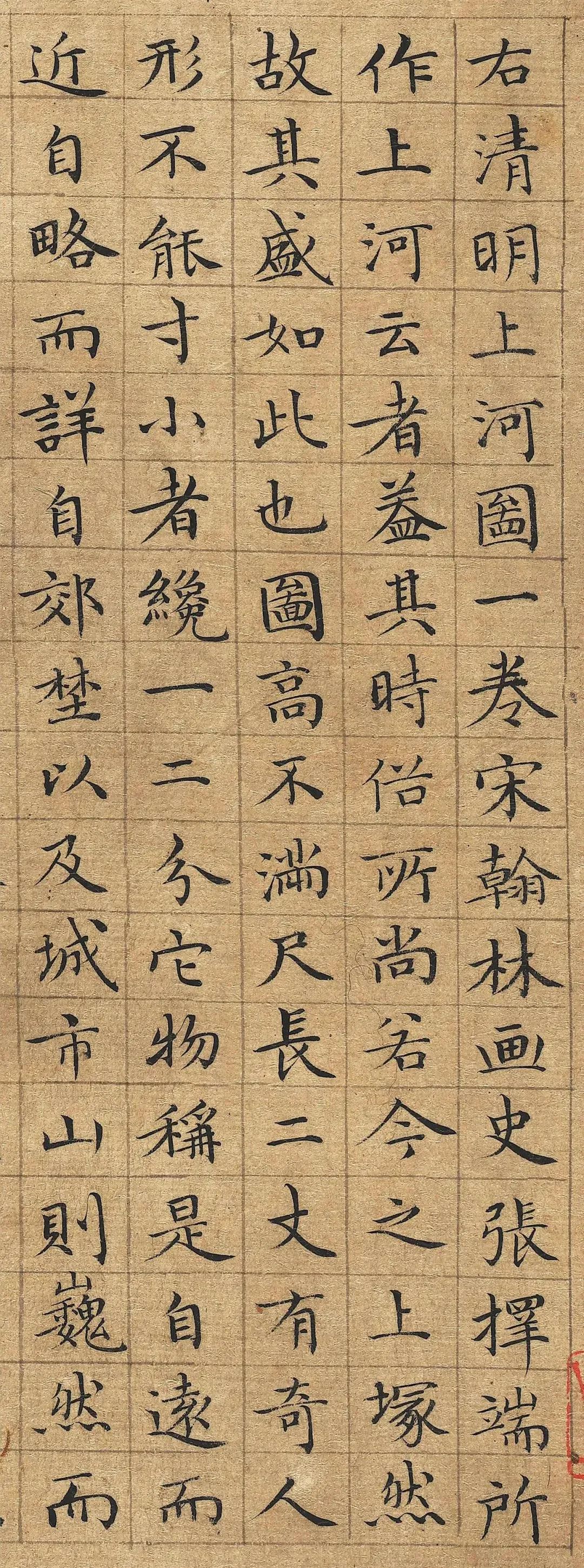 "Accompanying the Prime Minister" Li Dongyang's road to becoming an ...