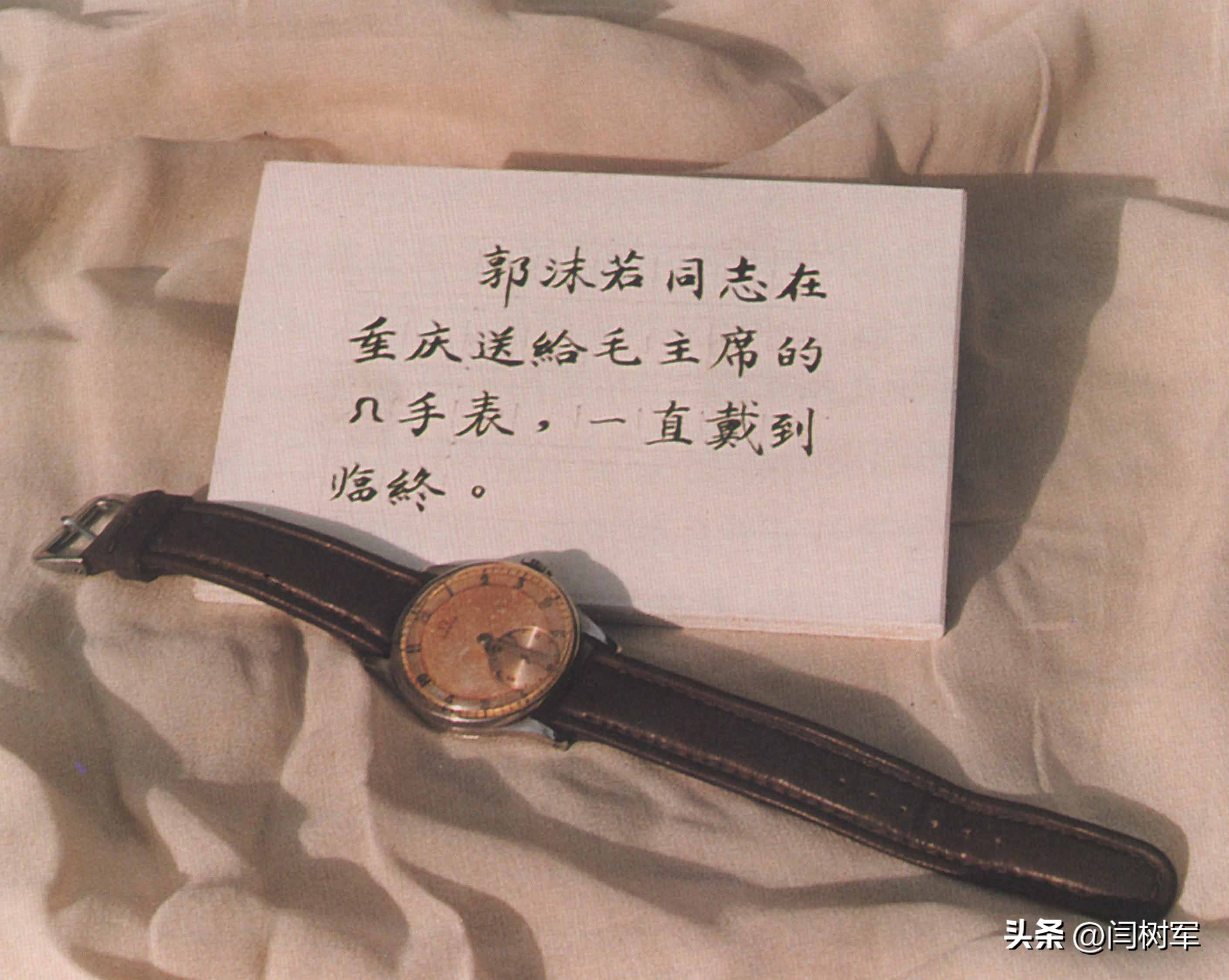 Mao Zedong, a great man of a generation, really had a strange ...