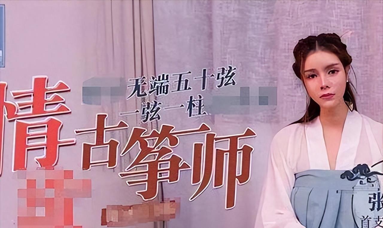 Revealing the "Madou Media" scandal! Charming actresses are full of star dreams and all of them ...