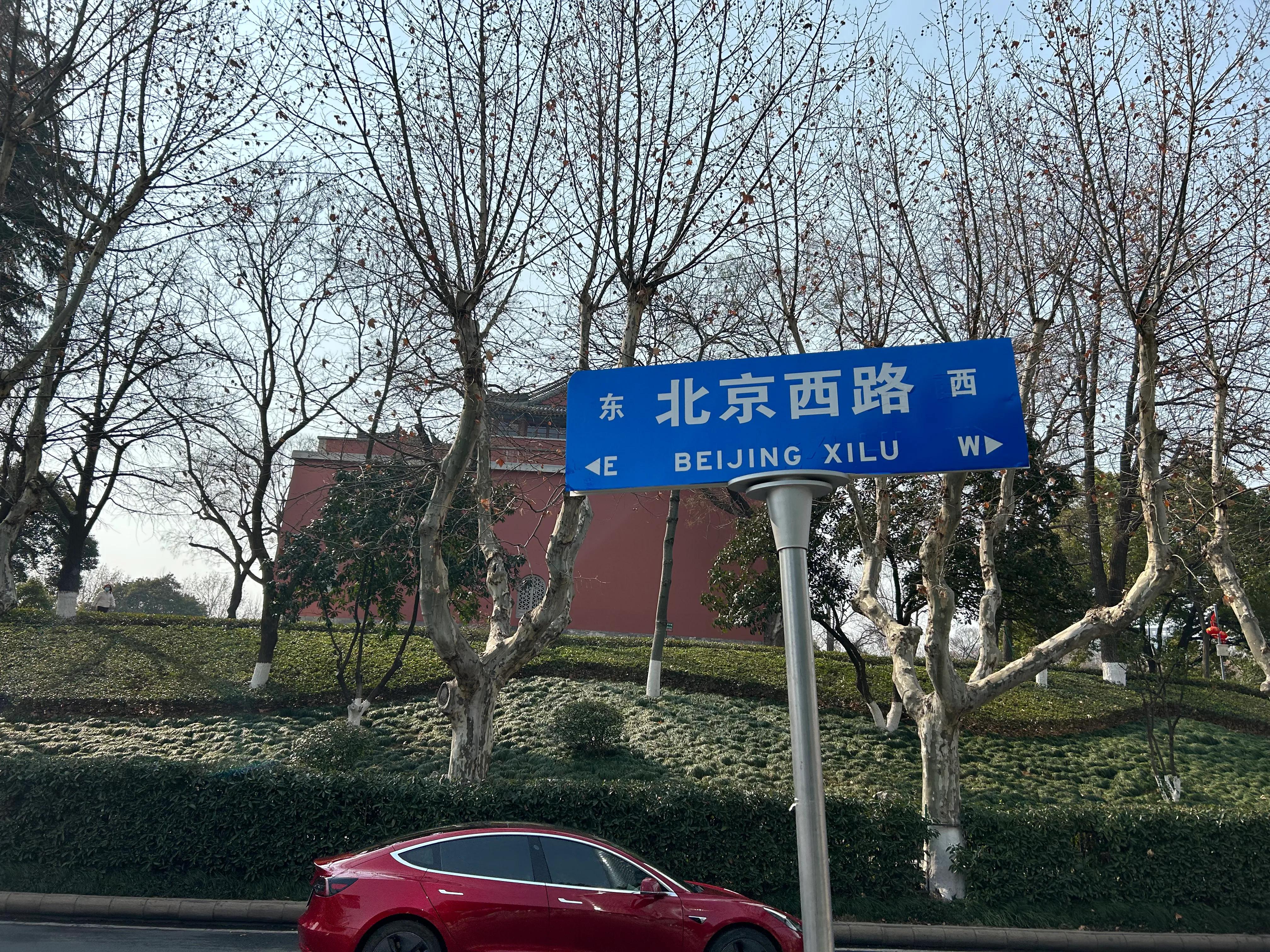 The Demise of the Shu Han——The Departure of the Gentlemen - iMedia