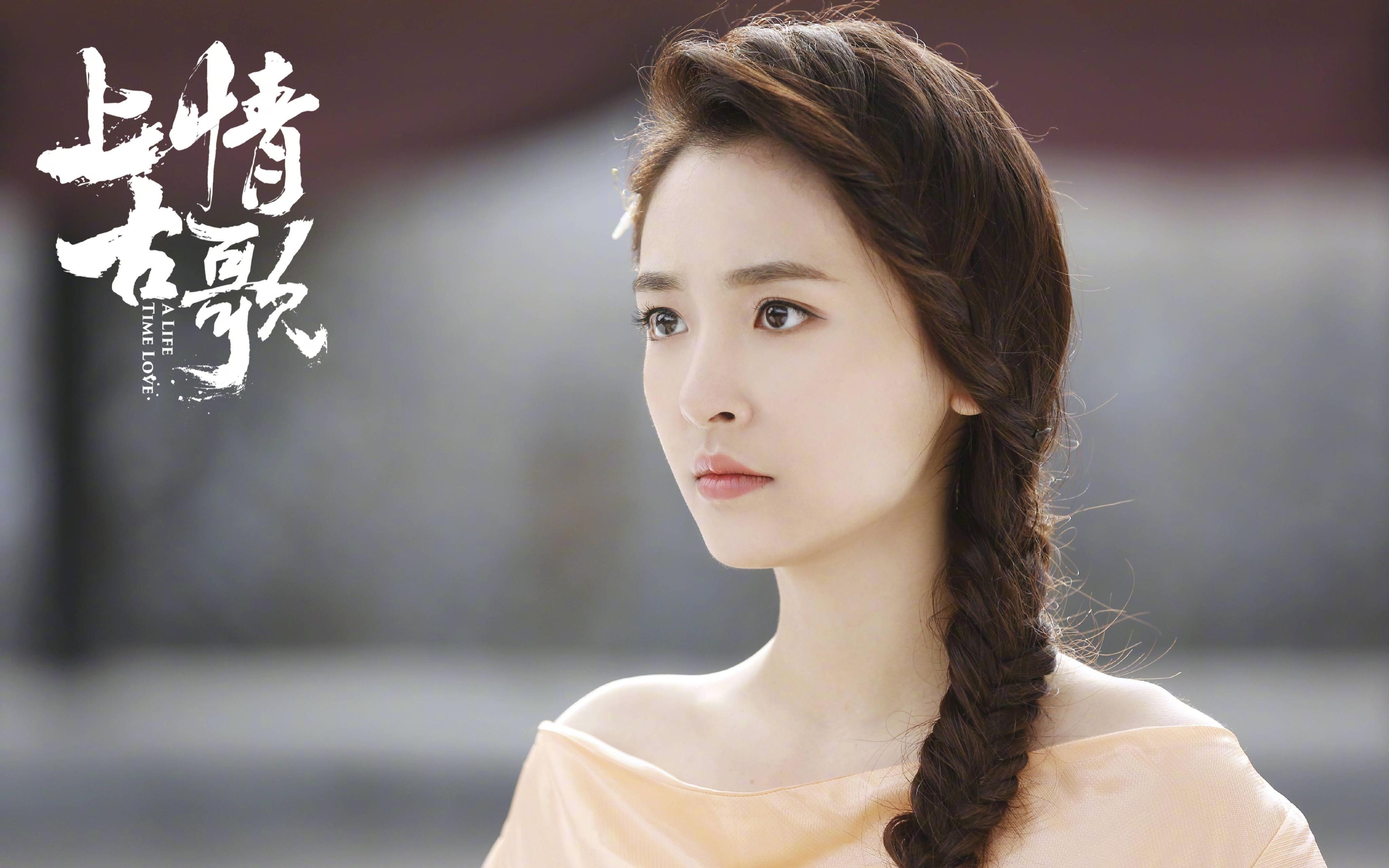 Wu Qian has lost her girlishness, what is left? - iNEWS