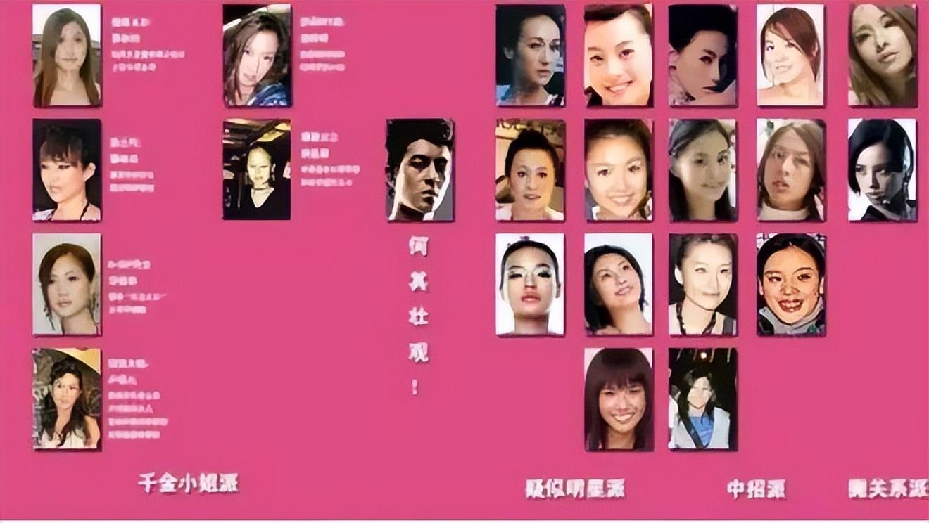 Fifteen years after the Edison Chen incident, the “person involved ...