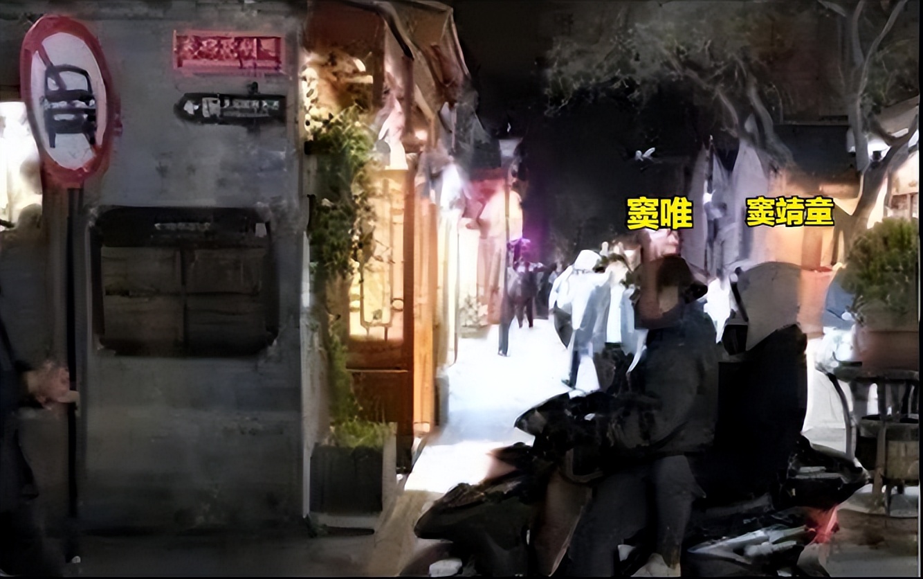 It's also Faye Wong's gene. Comparing Dou Wei's daughter with Li Yapeng ...