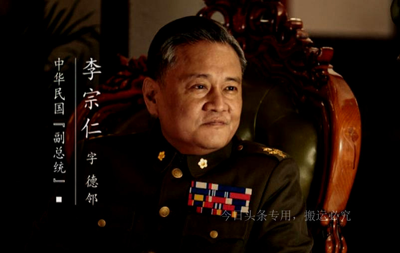 Why did Chiang Kai-shek award Yan Xishan and Feng Yuxiang the rank of ...