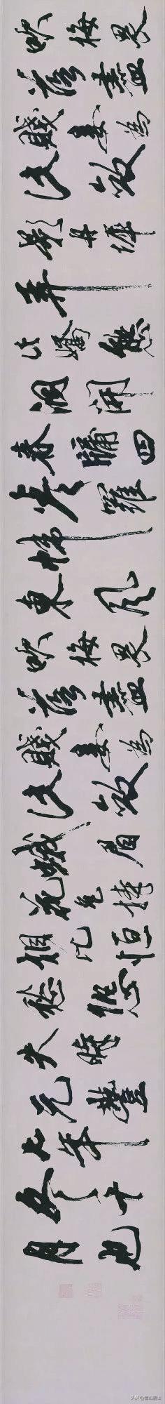 Mi Fu's 34-year-old calligraphy is amazing, and the brush and ink are ...