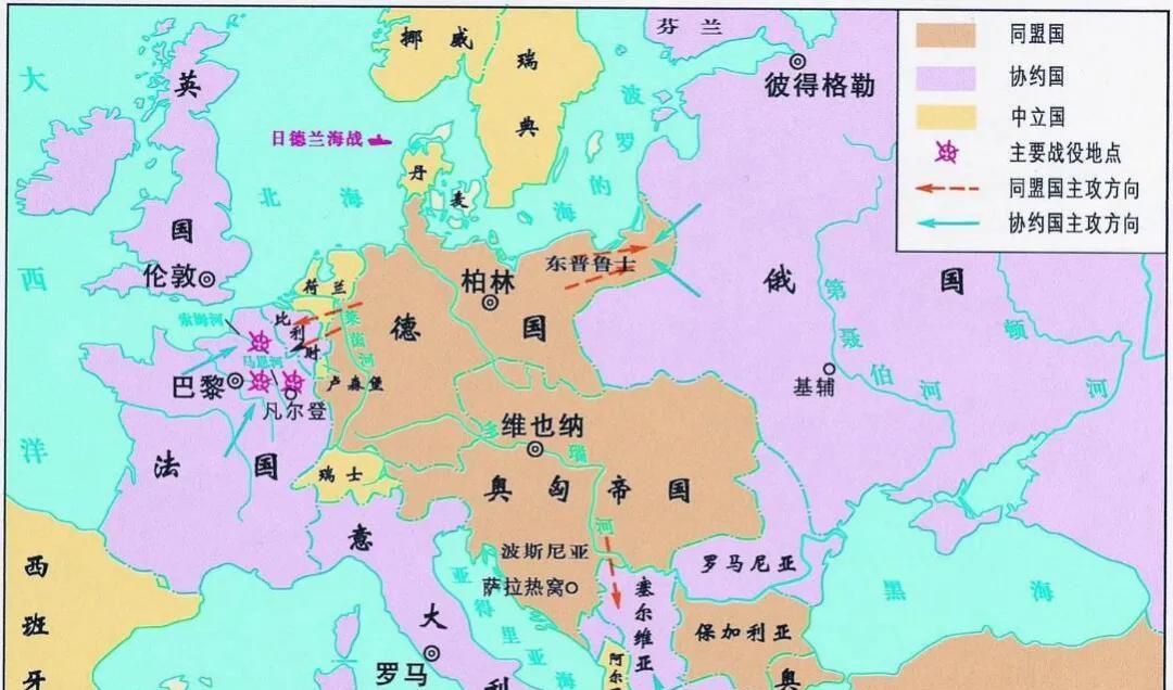 Why did the Versailles system established after World War I fail to ...