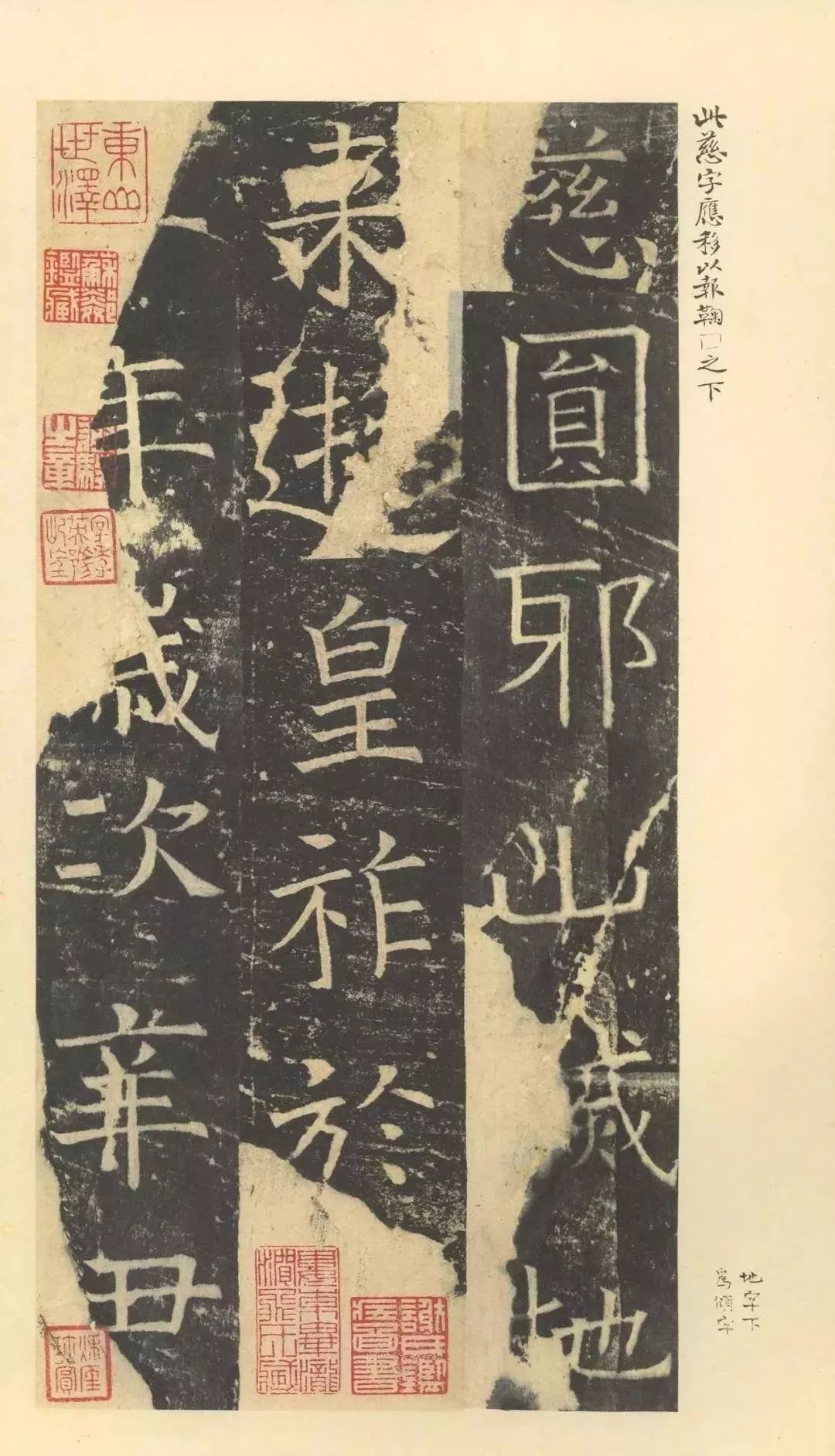 "Paintings and Calligraphy Appreciation" Chu Suiliang's "Yiqu Buddhist ...