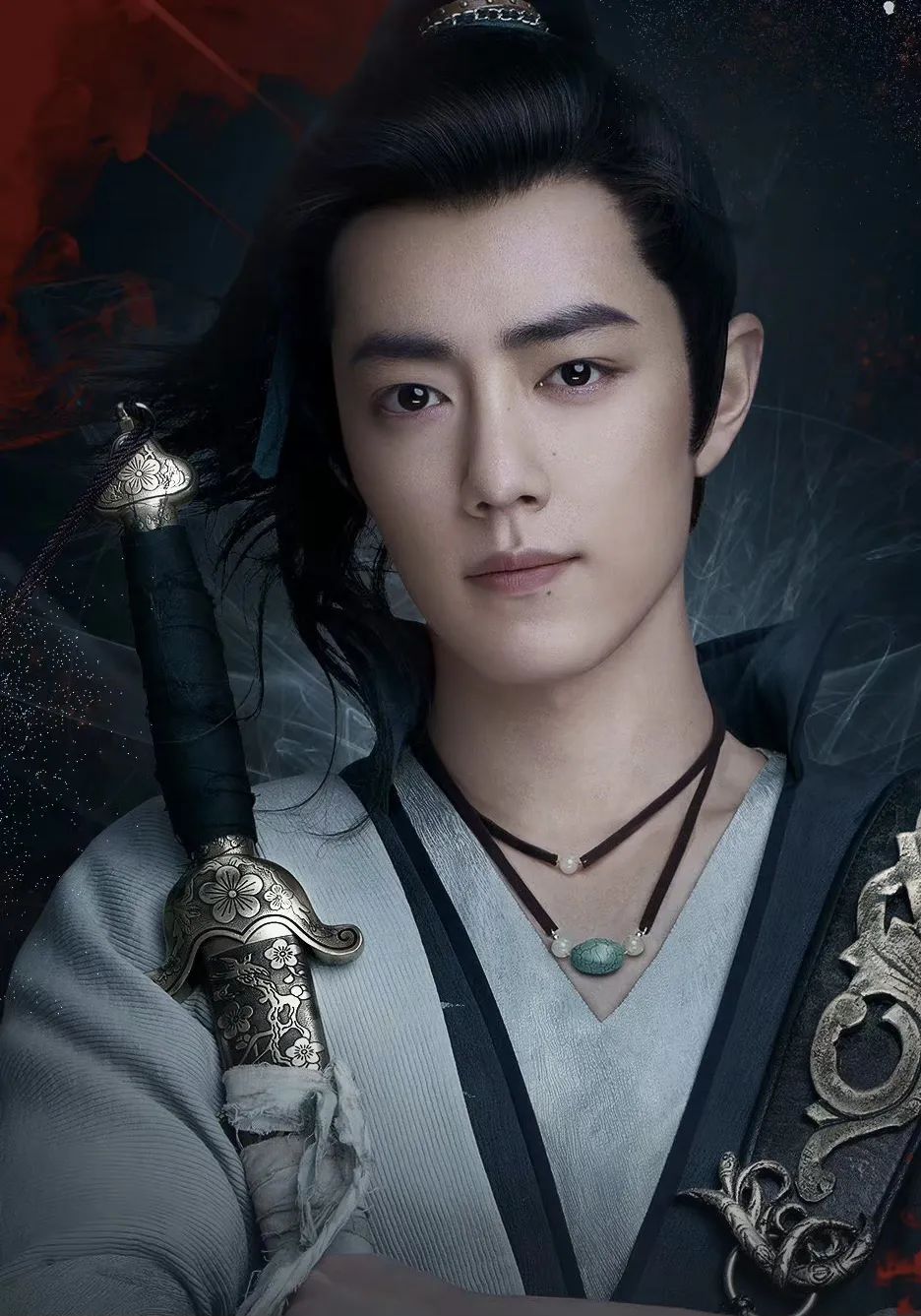 Qin Lan Wei Daxun, Hu Ge Zhang Han Guli Nazha, Zheng Kai Cheng Xiaoyue ...