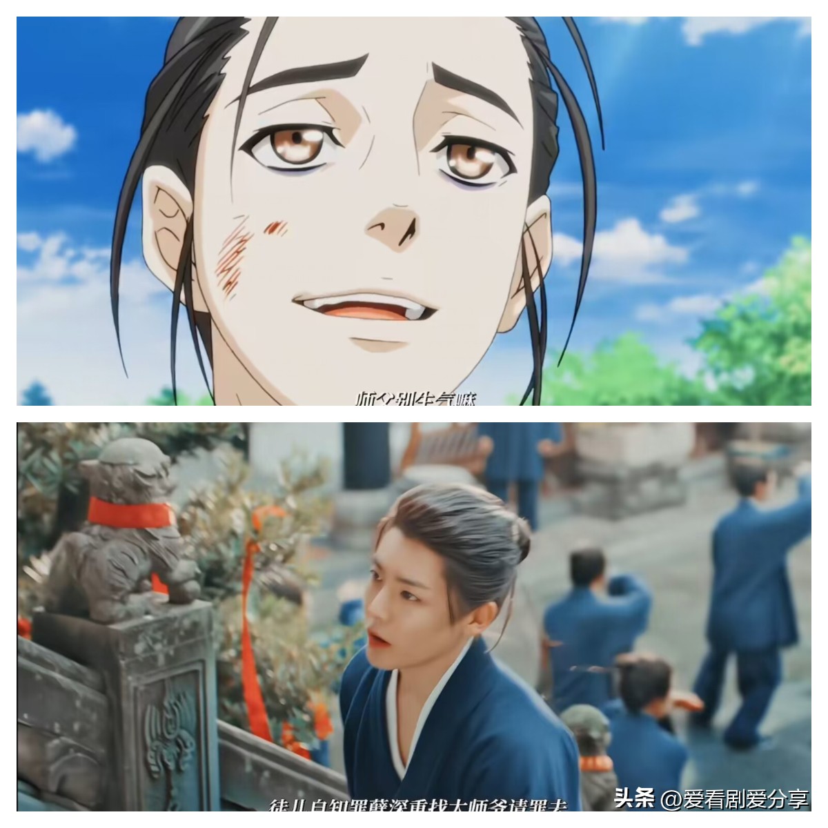 "Under the Stranger": Airborne at 8 o'clock yesterday morning, let's ...