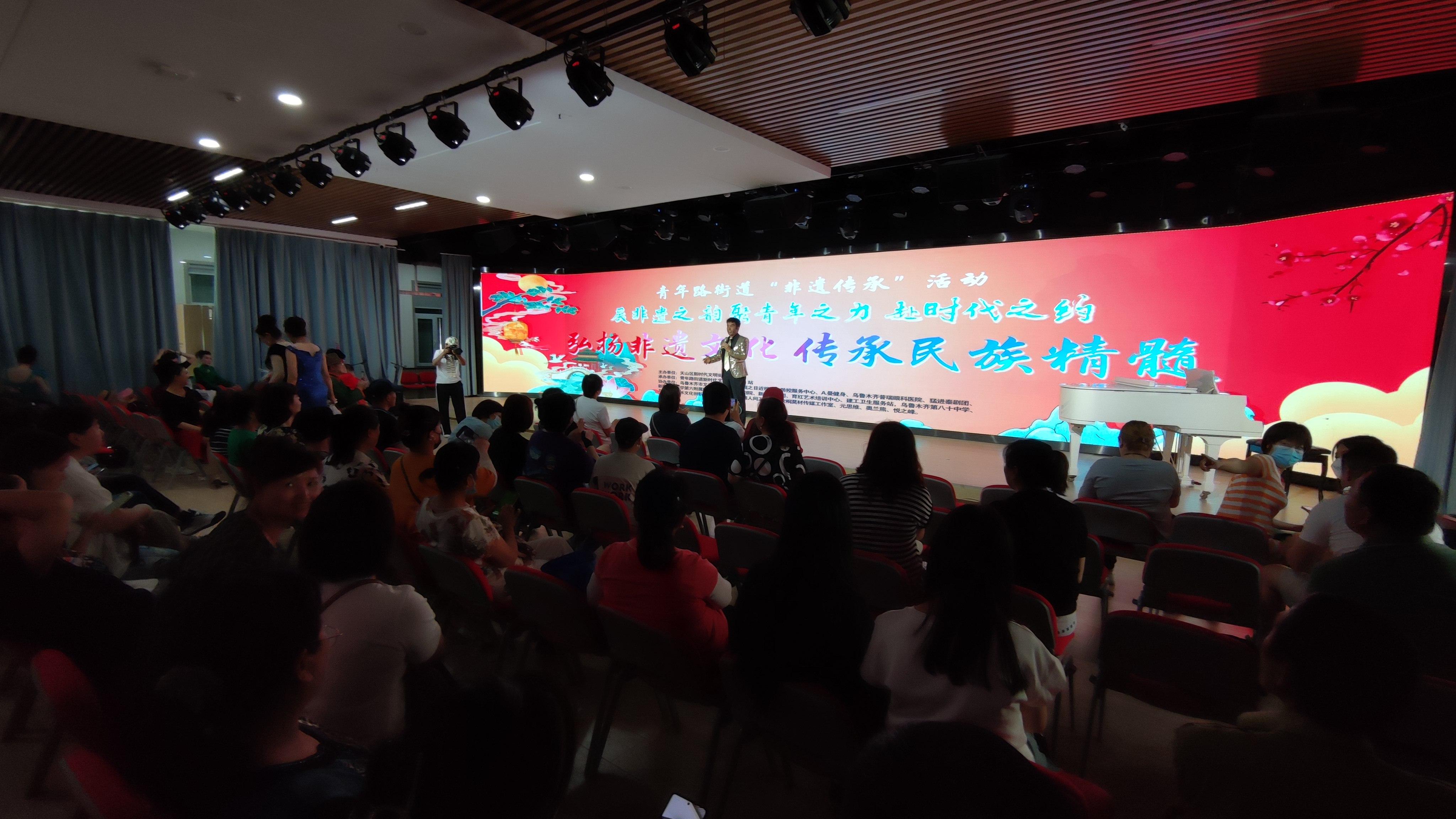 Exhibiting the charm of intangible cultural heritage, gathering the ...