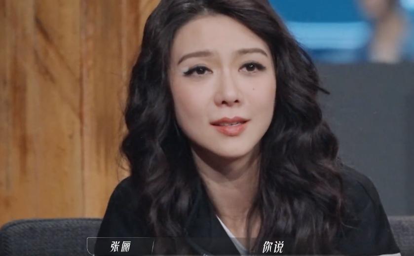 "Riding the Wind and Waves" is also a selection. If you watch Na Ying ...