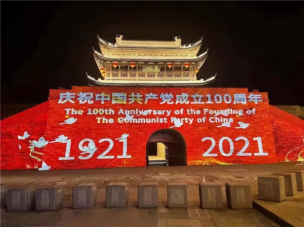 NEC Projector Intelligent Outdoor Cabinet——The "Secret Recipe" for ...