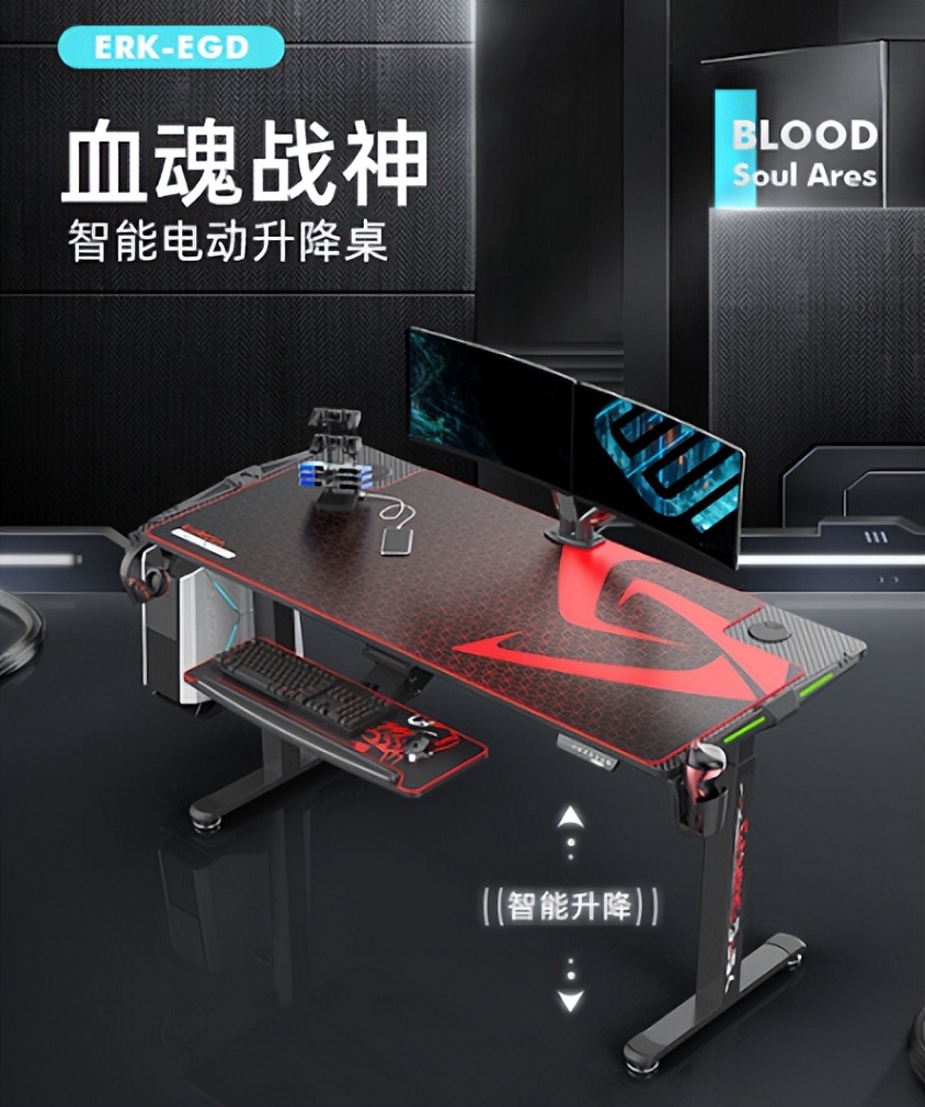 What do you need to know in advance about buying an esports table? - iNEWS