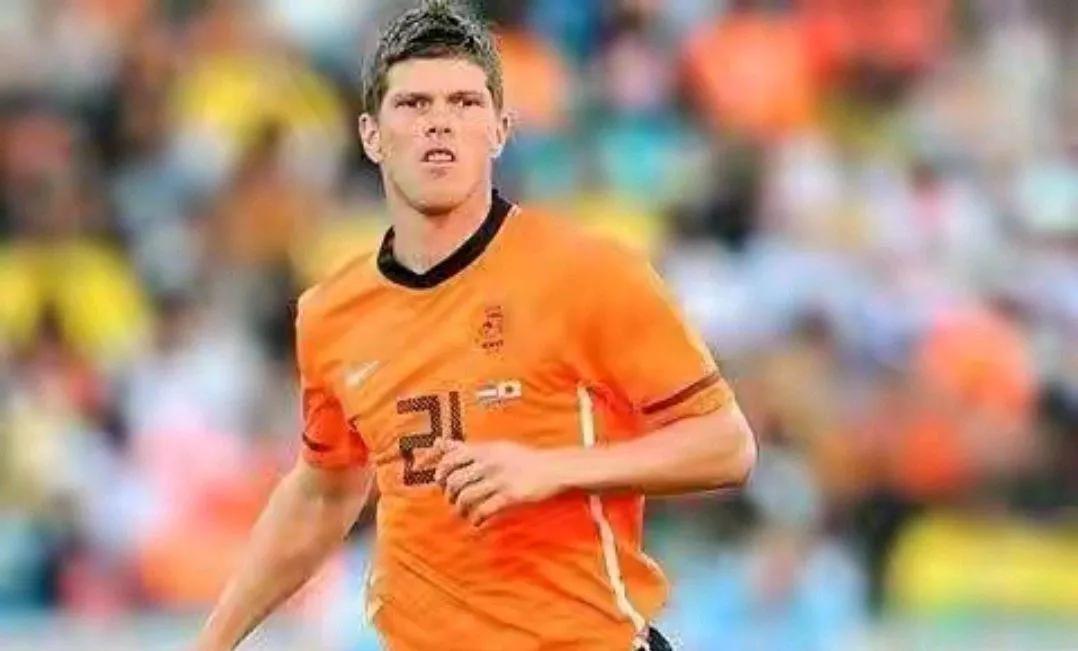 Top 10 strikers in Dutch football history - iNEWS