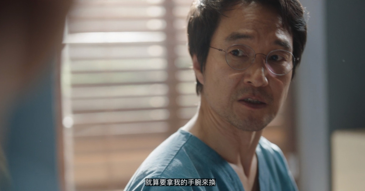 The plot of "Romantic Doctor Master Kim 3" is yet to be solved. How ...