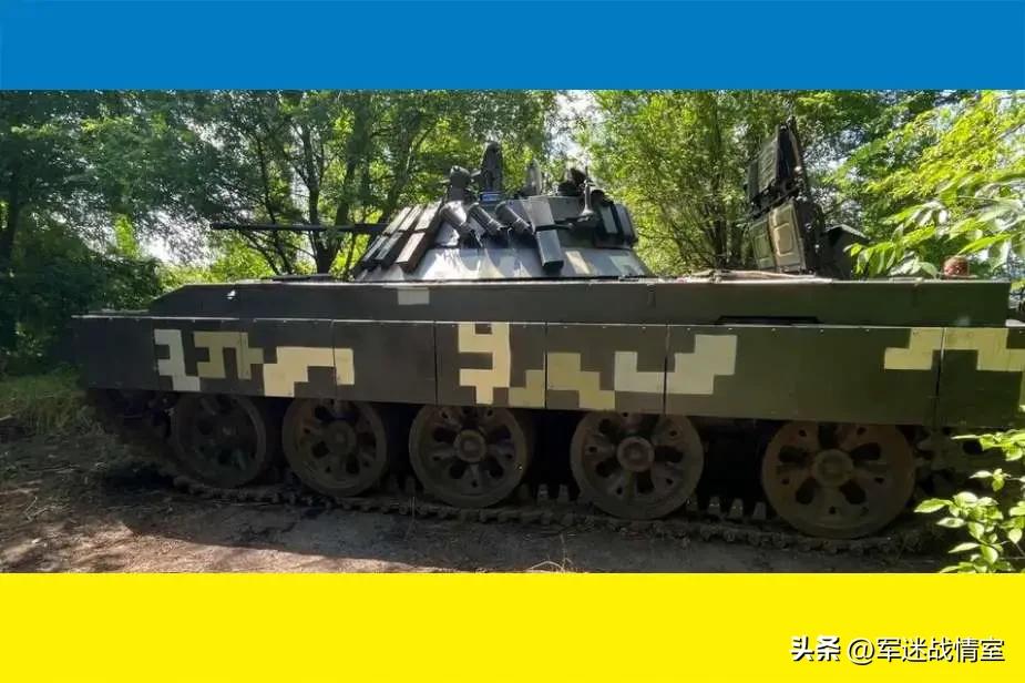 Tat for tat! Ukraine responds to the Russian BMPT Terminator tank with the BMPT-62 tank - iMedia
