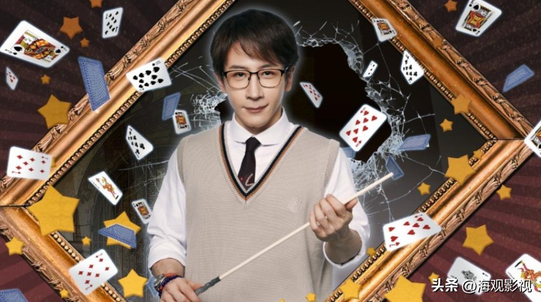 The Spring Festival Gala "Magic Dress" disappears from the showbiz! 46 ...