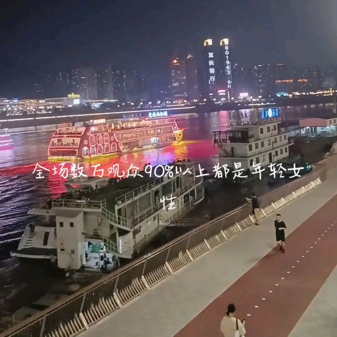 What happened to Xi'an? A concert will make the city restless, the role ...