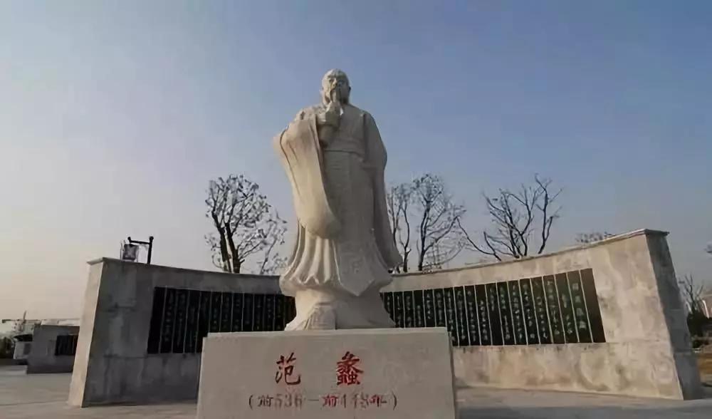 The ins and outs of the Qin characters are deeply tied to the early ...