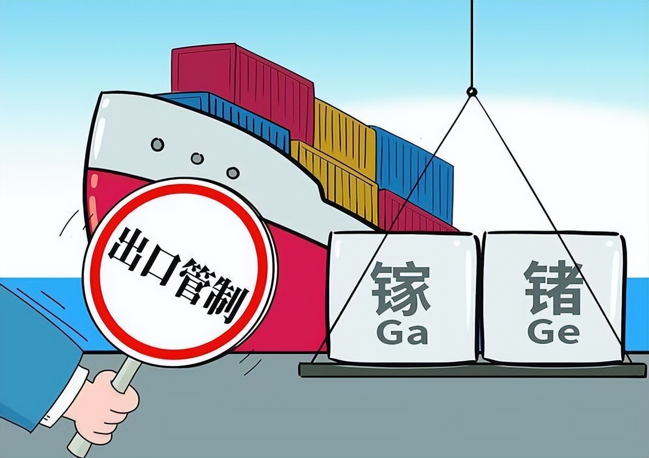 China formally imposed controls on the export of gallium and germanium ...