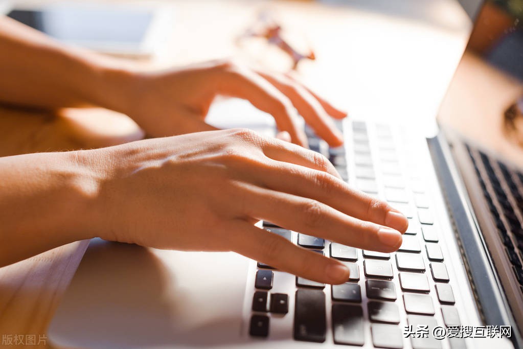 How to clean up computer space, save it - iNEWS