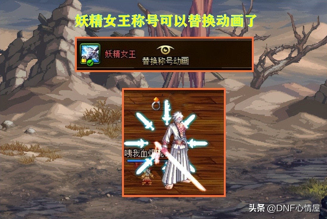 DNF: Handsome and rare! Titles that were out of print 10 years ago can ...