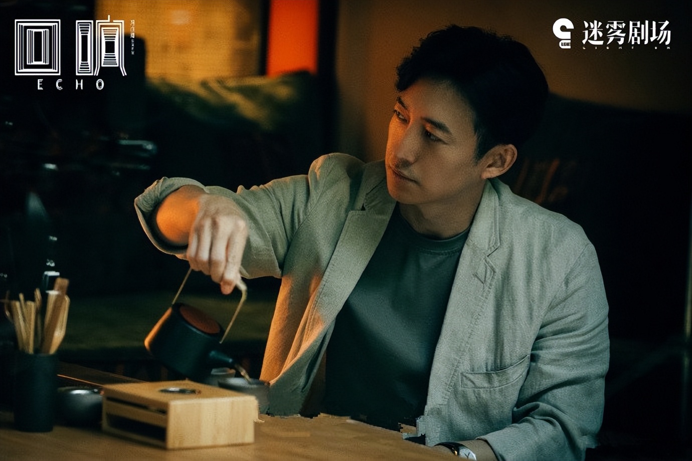 After 8 episodes of Feng Xiaogang's "Echo", it may be unfinished, making the same mistake as ...