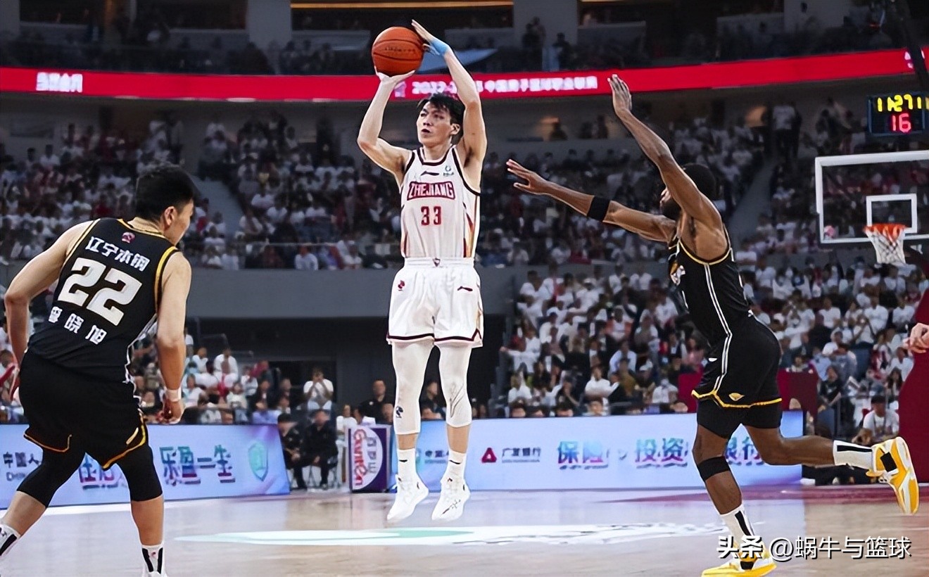 Domestic Curry? 24.3% three-point shooting, this is the worst MVP I ...