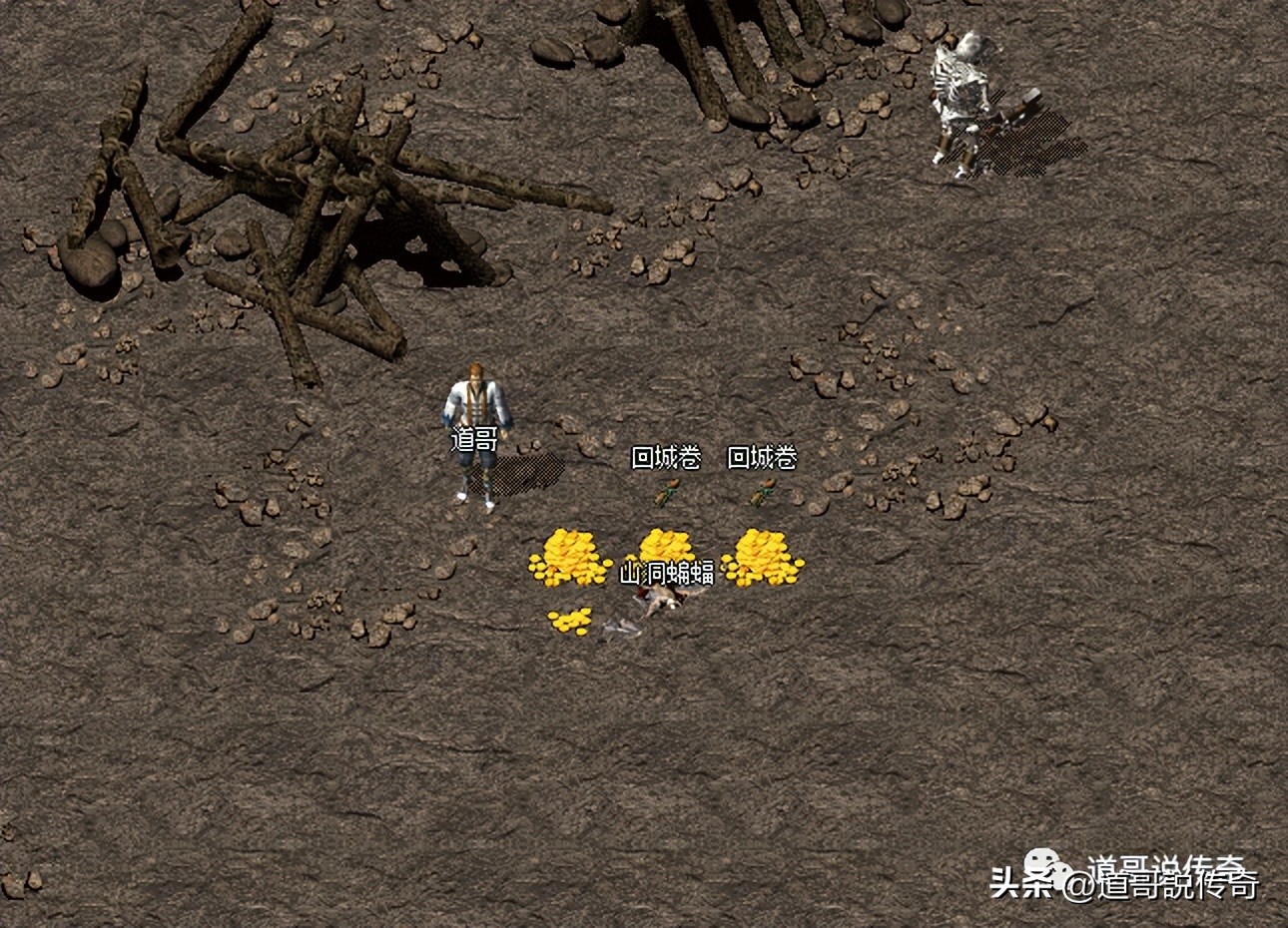 Hot Blood Legend: Xiangshi Tomb vs Orc Tomb, there is a map that is ...