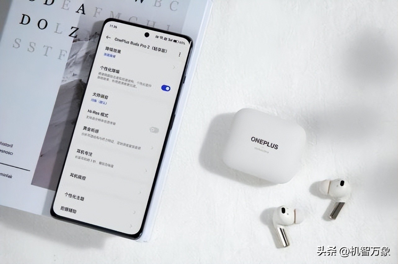 一加11、Acc2、Ace2V三機連發 外觀、參數對比 看看哪款更適合你 - 頭條匯