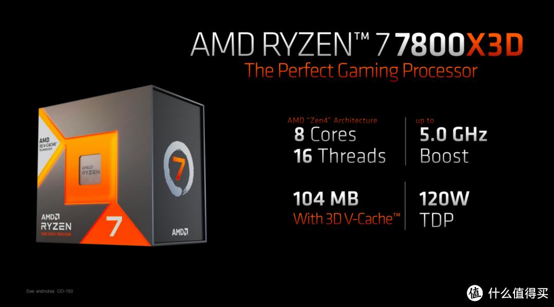U who focuses most on gaming experience? Ryzen 7 7800X3D actual ...