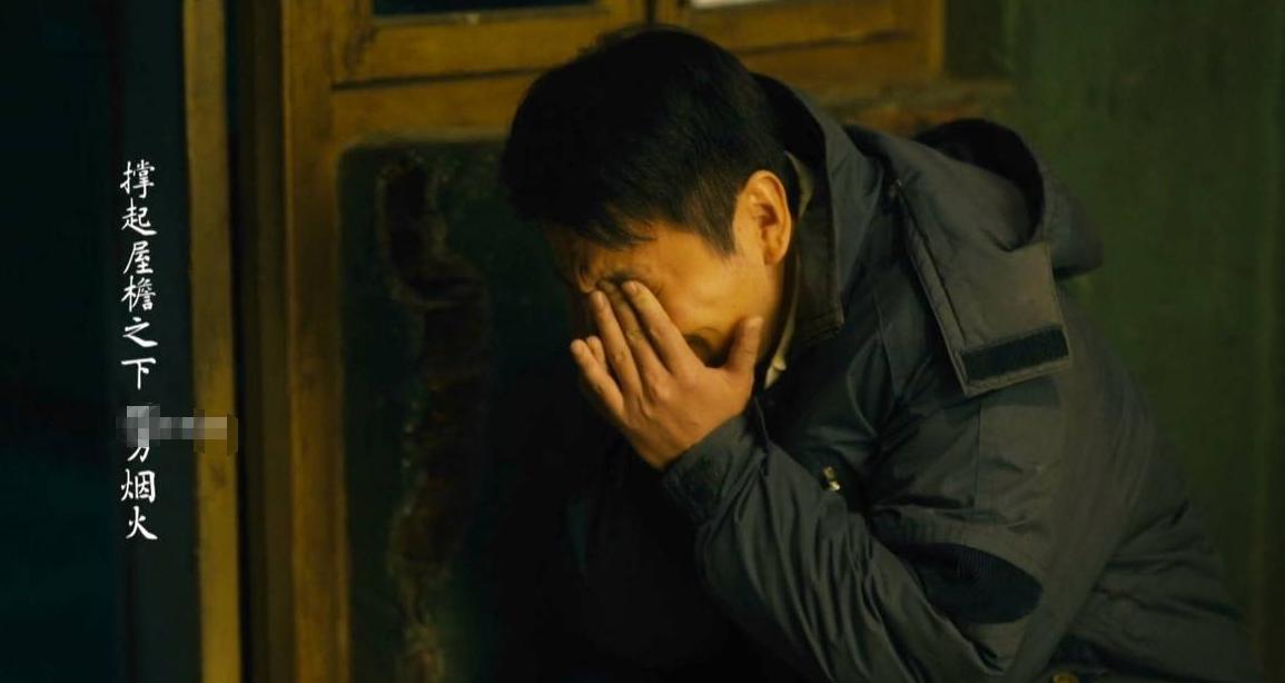 After seeing the performance of "The World", Liang Xiaosheng couldn't ...