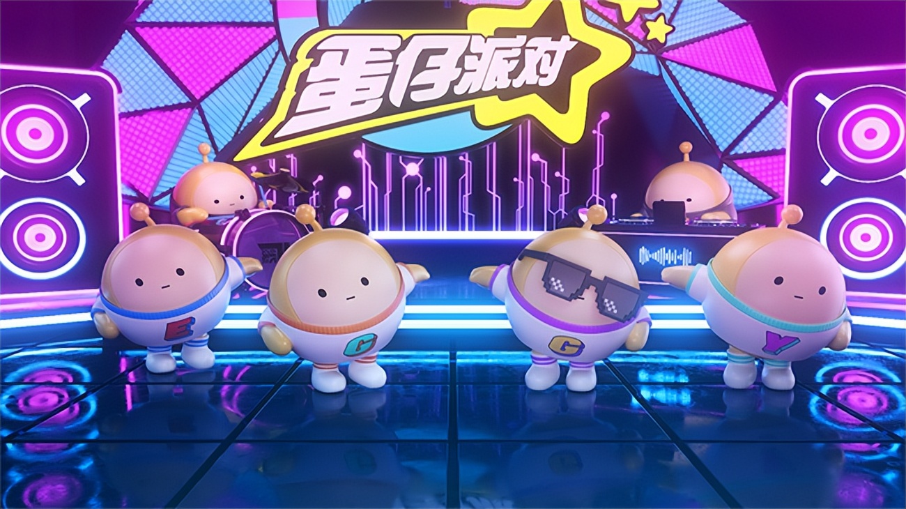 Egg Party Game Guide: Skills and Strategies Novice Players Must Know ...