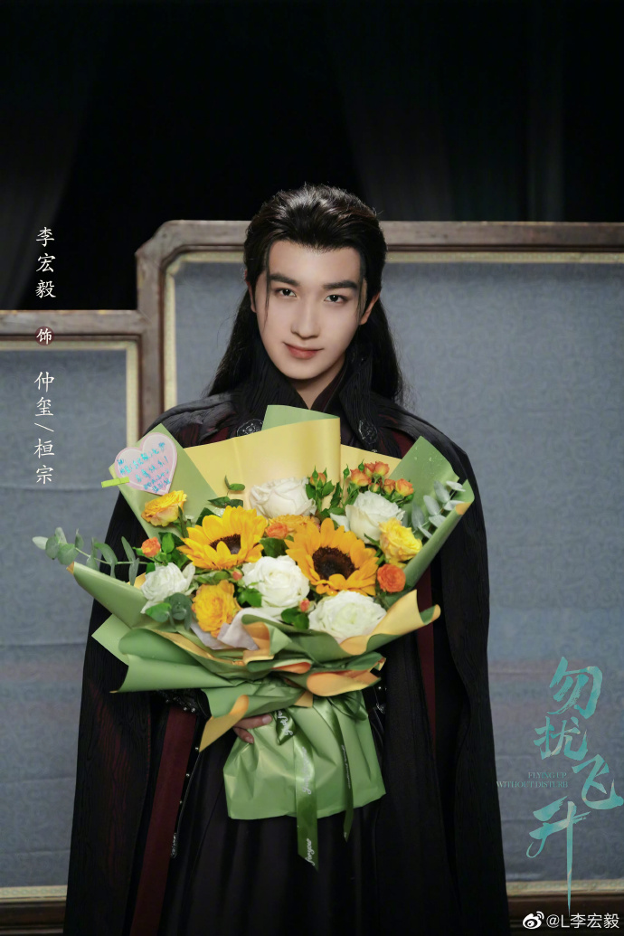 Bai Jingting, Liu Yuning, and Li Hongyi look like Cheng Yi?But I ...