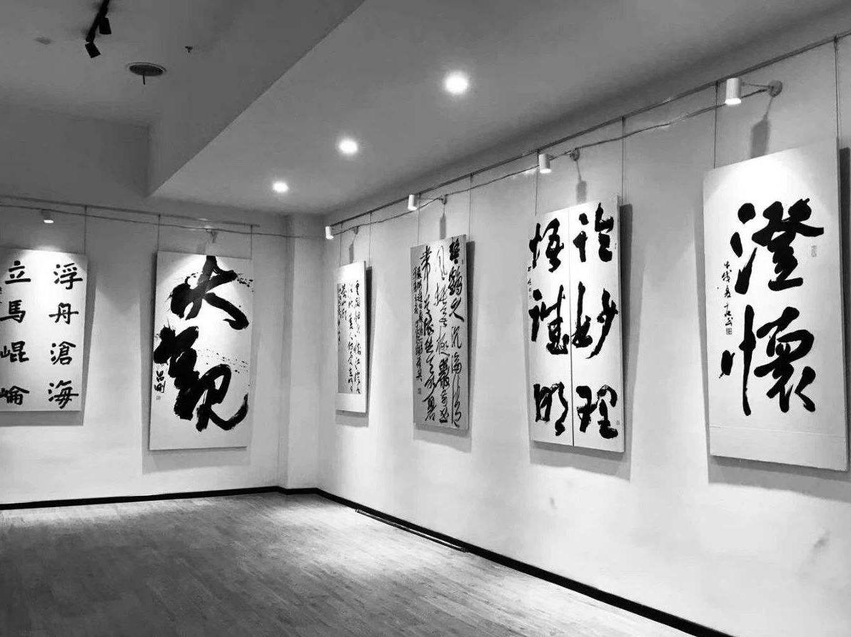 40 years of calligraphy exhibition - iNEWS