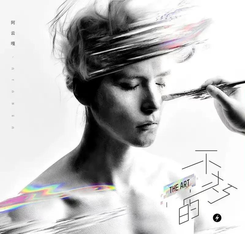 Ayunga, what did you rely on to go from herding sheep to being a ...