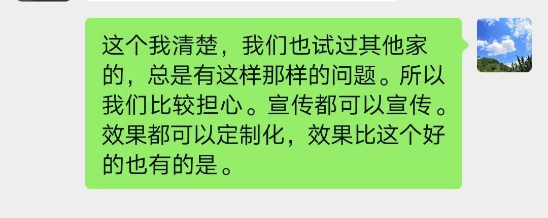 Huawei Meta ERP achieves independent control and the fall of ...