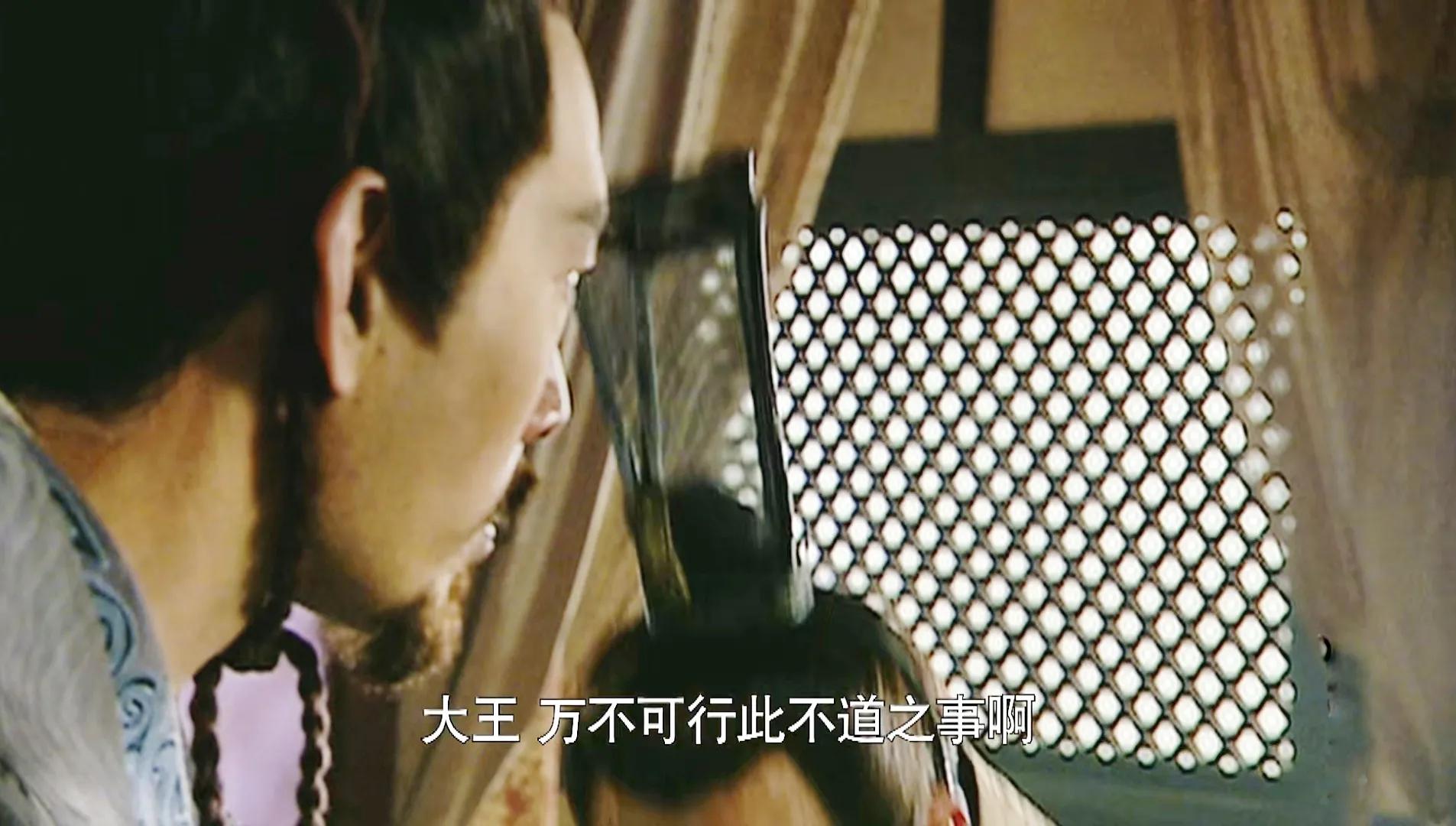 What can we learn from the ups and downs of Chao Cuo, Zhu Fuyan, and ...