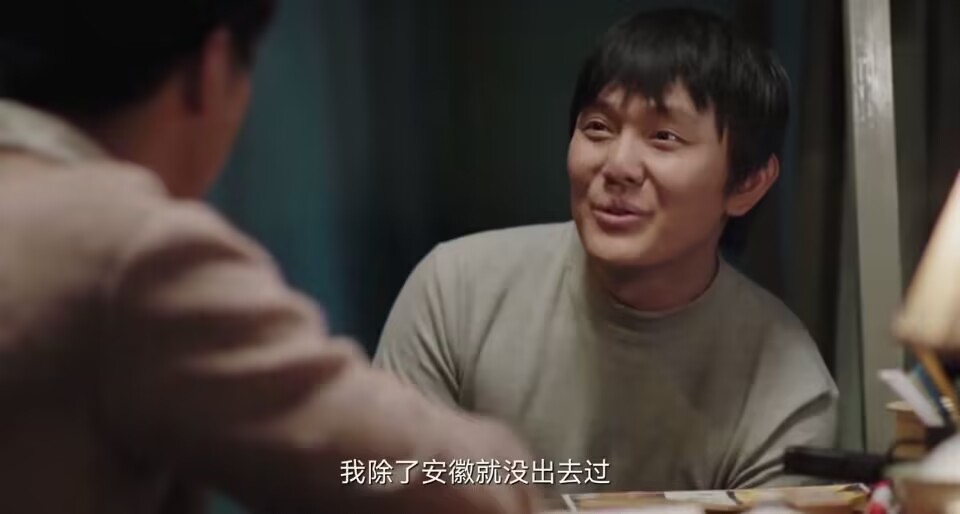 "The Road of Life" Qiaoling's final destination was unexpected ...